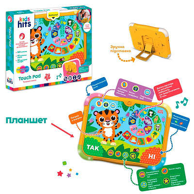 Интерактивный планшет Kids Hits Touch Pad Умный щенок , в коробке (ID ...