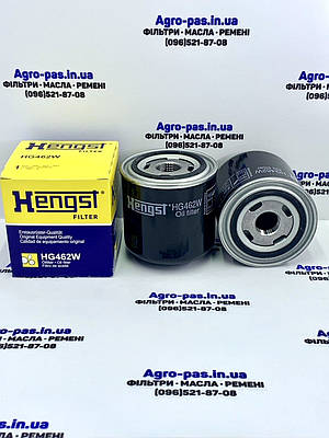 Фильтр гидравлический КПП Mann WD 920/3 (Jcb J.C. Bamford Terex ...