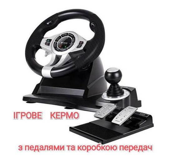Игровой руль RaceMaster 270° с педалями и коробкой передач для PS4/PS3 ...