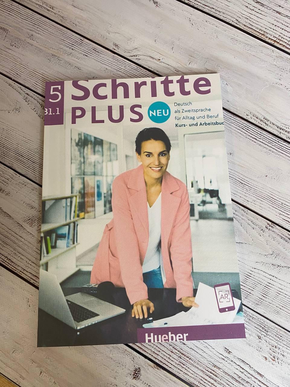 Schritte Plus Neu 5 (ID#2581401049), ціна: 310 ₴, купити на Prom.ua