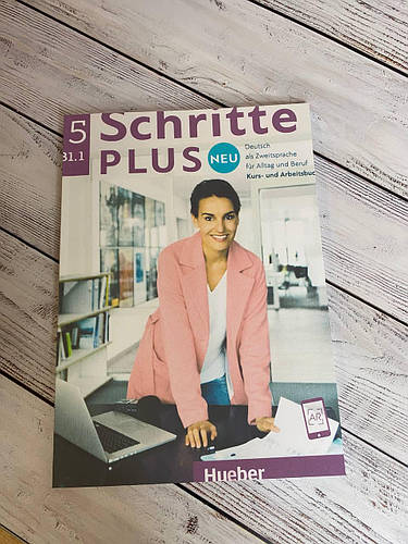 Schritte Plus Neu 5 (ID#2581401049), ціна: 310 ₴, купити на Prom.ua