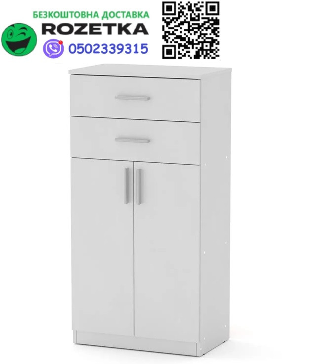 Шафа книжкова КШ 14 Німфея альба Компаніт 61х37х120 см Доставка в точку видачі Rozetka