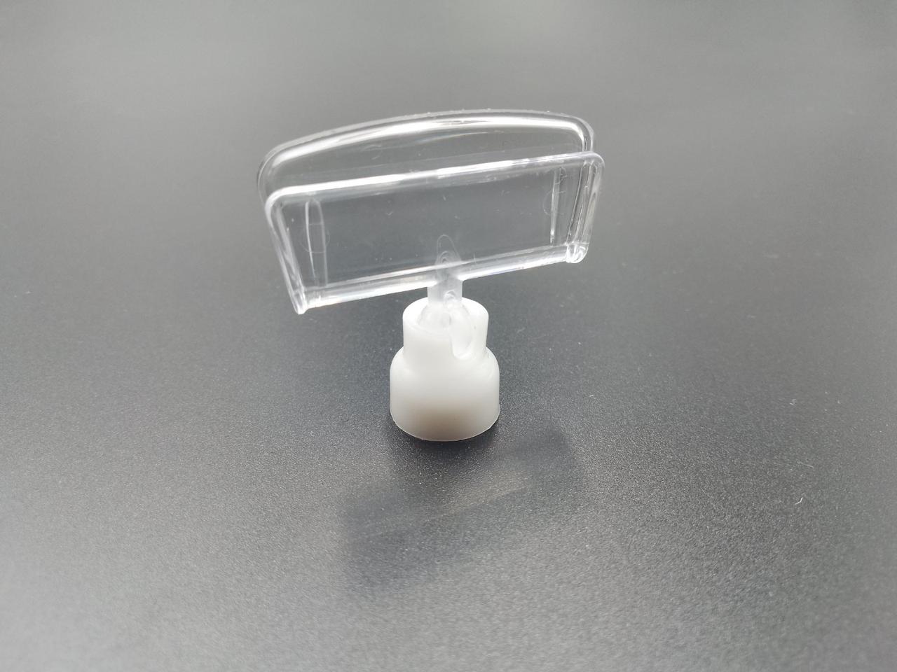 Цінникотримач на магніті MAG-CLIP-0, ціна: 30 ₴, купити на Prom.ua