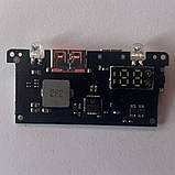 Модуль для PowerBank с быстрой QC3.0 IP5356 Контроллер Повербанка 5,9 ...