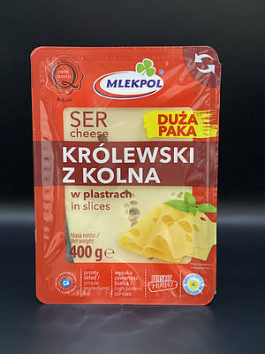 Сыр моцарелла Mlekpol Ser Mozzarella, 300 г. (ID#2077978781), цена: 139 ...