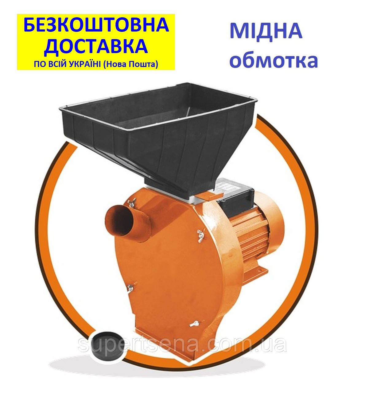 Кормоподрібнювач 2500T2 +БЕЗКОШТОВНА ДОСТАВКА! Powercraft /мідна ...