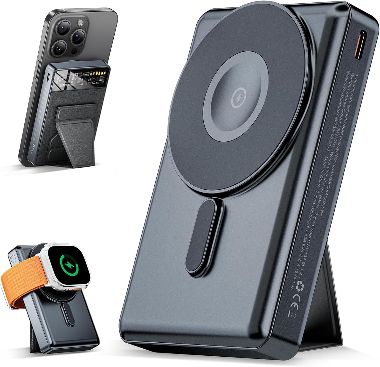 Магнітна бездротова зарядка KPON KH69 із зарядним пристроєм iWtach,10 ...