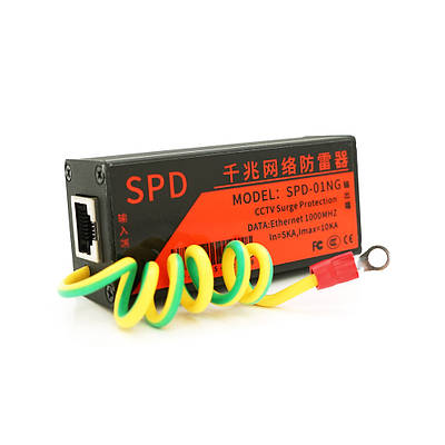 Грозозахист LAN 10/100/1000 M - купити недорого, Prom.ua: ціни, акції і відгуки | Україна, Київ