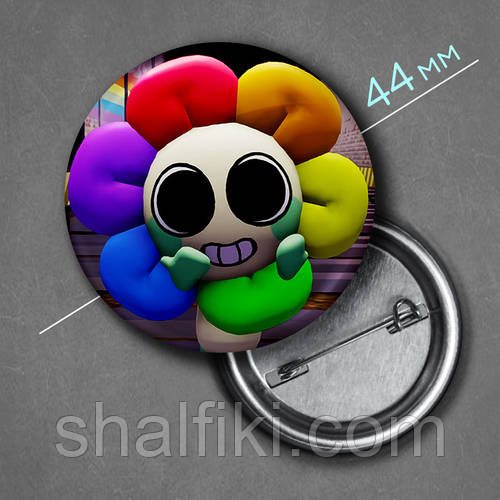 "Денді (У Світі Денді / Dendys World)" значок круглий на булавці Ø44 мм ...