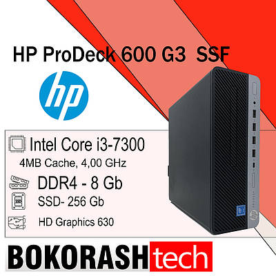 Barebone (тушка) G6 HP Prodesk 600 G3 SFF I3 7 Gen/0/0 клас A бв, ціна ...
