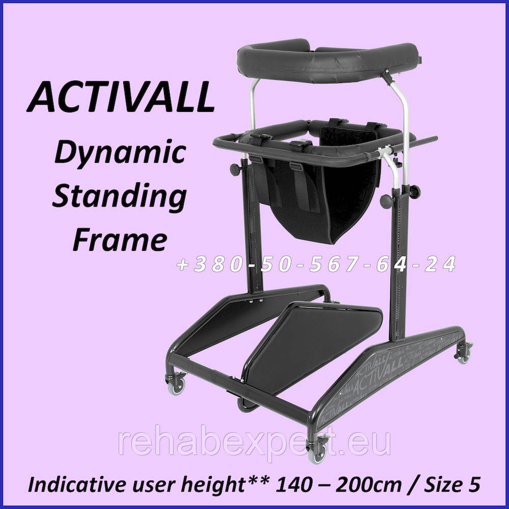 Demo Динамический Вертикализатор Parapodium ACTIVALL 5 Stander Gait ...