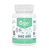 NAC 600mg - 60 Caps 283 ₴ — Купить на BIGL.UA ᐉ Цена, Отзывы, Доставка ...