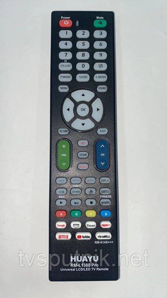 Телевизионный универсальный пульт Huayu RM-L1388 PRO: продажа, цена в Одессе. Ду пульты от ...