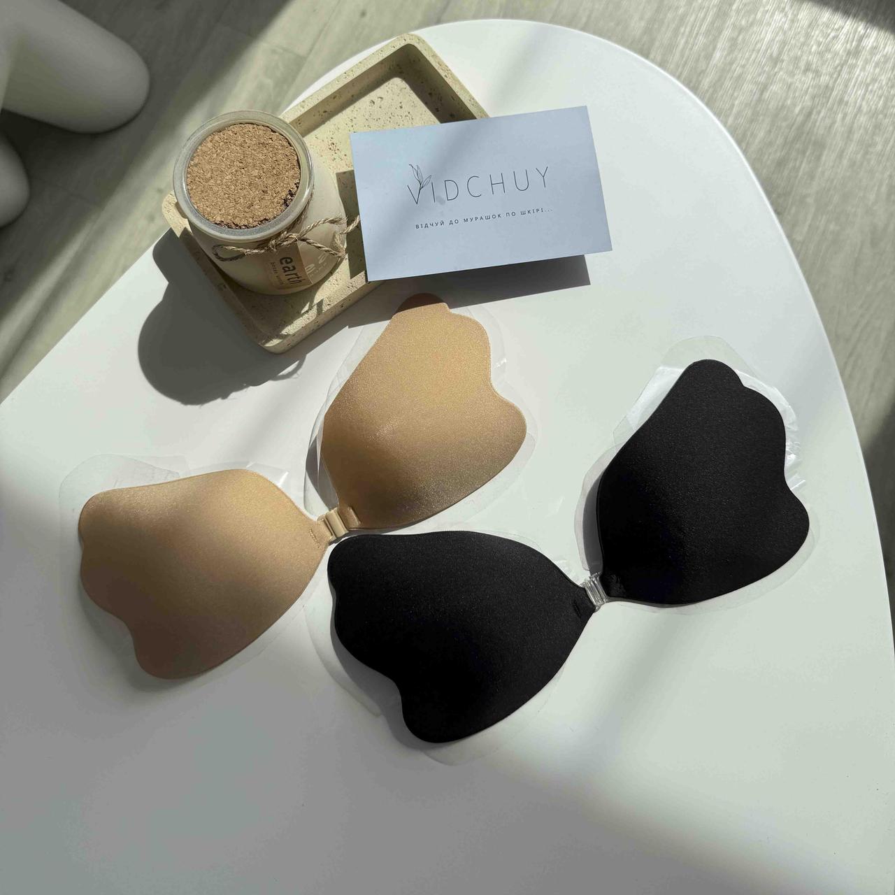 Силіконовий бюстгальтер-невидимка без бретель Fly Bra з застібкою (з ...