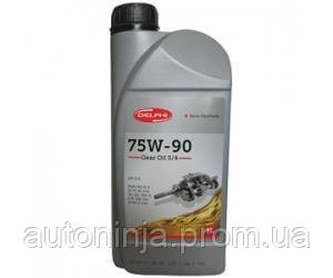 Трансмісійна олива Delphi Gear Oil 5/4 75W-90, 1 л, арт.: 25067150, Пр ...