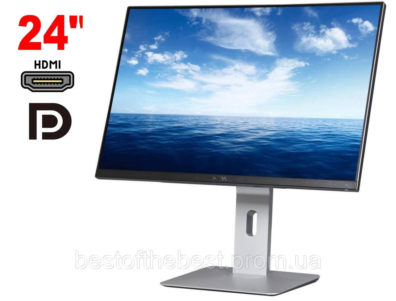Монитор Dell UltraSharp U2415 / 24" (1920x1200) IPS / 2x HDMI, 3x DP ...