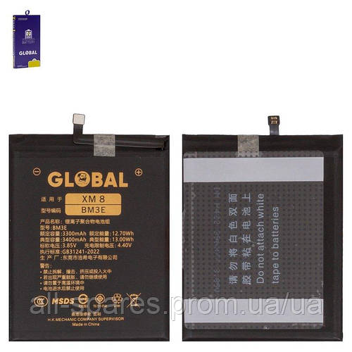 Аккумулятор Mechanic BM3E для Xiaomi Mi 8, Li-Polymer, 3,85 B, 3300 мАч ...