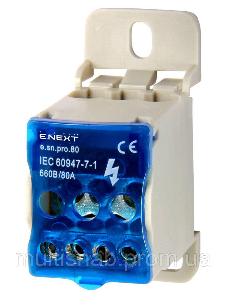 Розподільний блок E.NEXT e.sn.pro.80 на DIN-рейці 80 А P0680001, ціна ...
