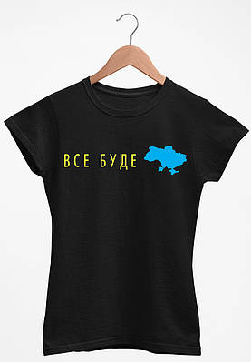 Мужская футболка с принтом Apivas будет, цена: 480 ₴, купить на Prom.ua