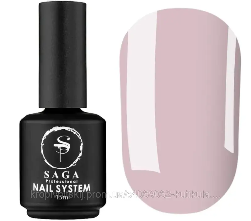 SAGA professional База для френчу French Base 07, 15 мл (ID#2589944889), цена: 320 ₴, купить на ...