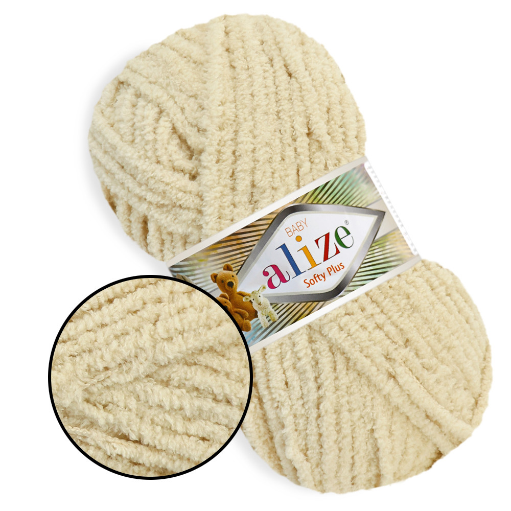 Alize Softy Plus, Шампань №310 - купити інтернет-магазин товарів для рукоділля Україна. Опт та ...