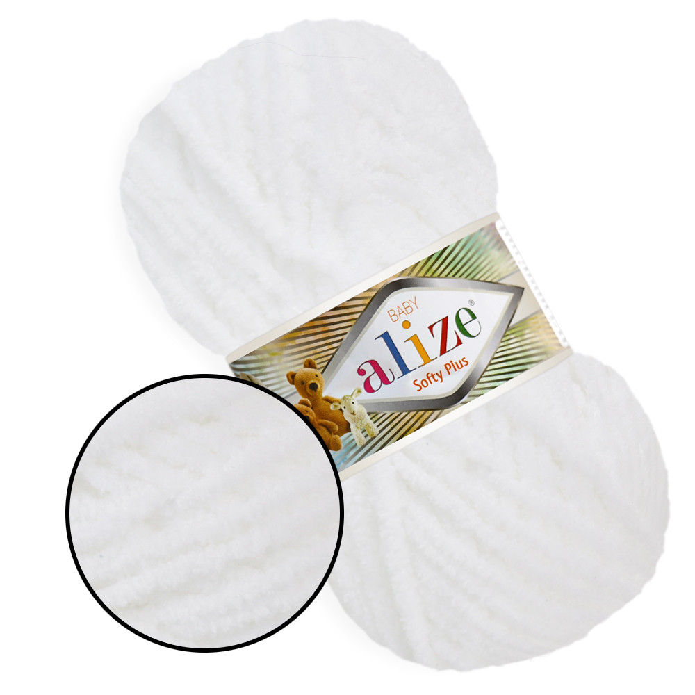 Alize Softy Plus, Белый №55 - купить интернет-магазин Украина. Опт и розница