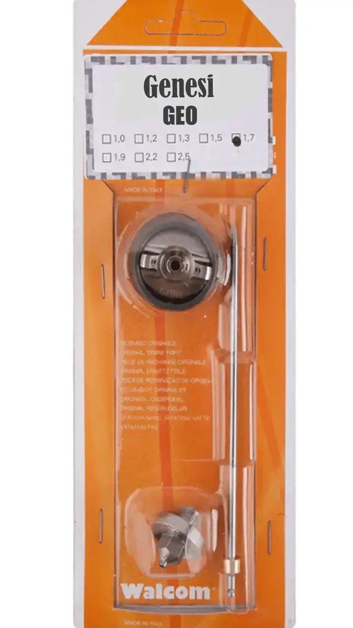 Ремонтний комплект для фарбопульта Walcom Genesi GEO (ID#2590046925 ...
