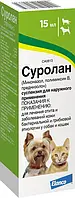 Вушні краплі Суролан - купити недорого, Prom.ua: ціни, акції і відгуки ...