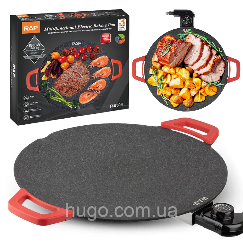 Електрогриль з термостатом RAF R 5304, 1800 Вт / Електрогриль / Сковорідка гриль: продаж, ціна у ...