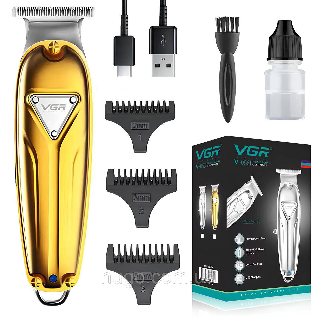Машинка для стрижки VGR V-056 (3 насадки, USB) / Тример для бороди / Тример універсальний ...
