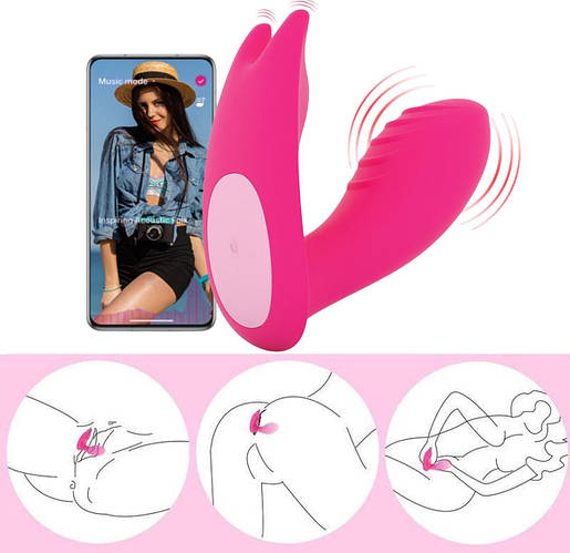 Смарт-вібратор Magic Motion Eidolon | Подвійна стимуляція клітора і точки G, 2 мотори, 10 ...