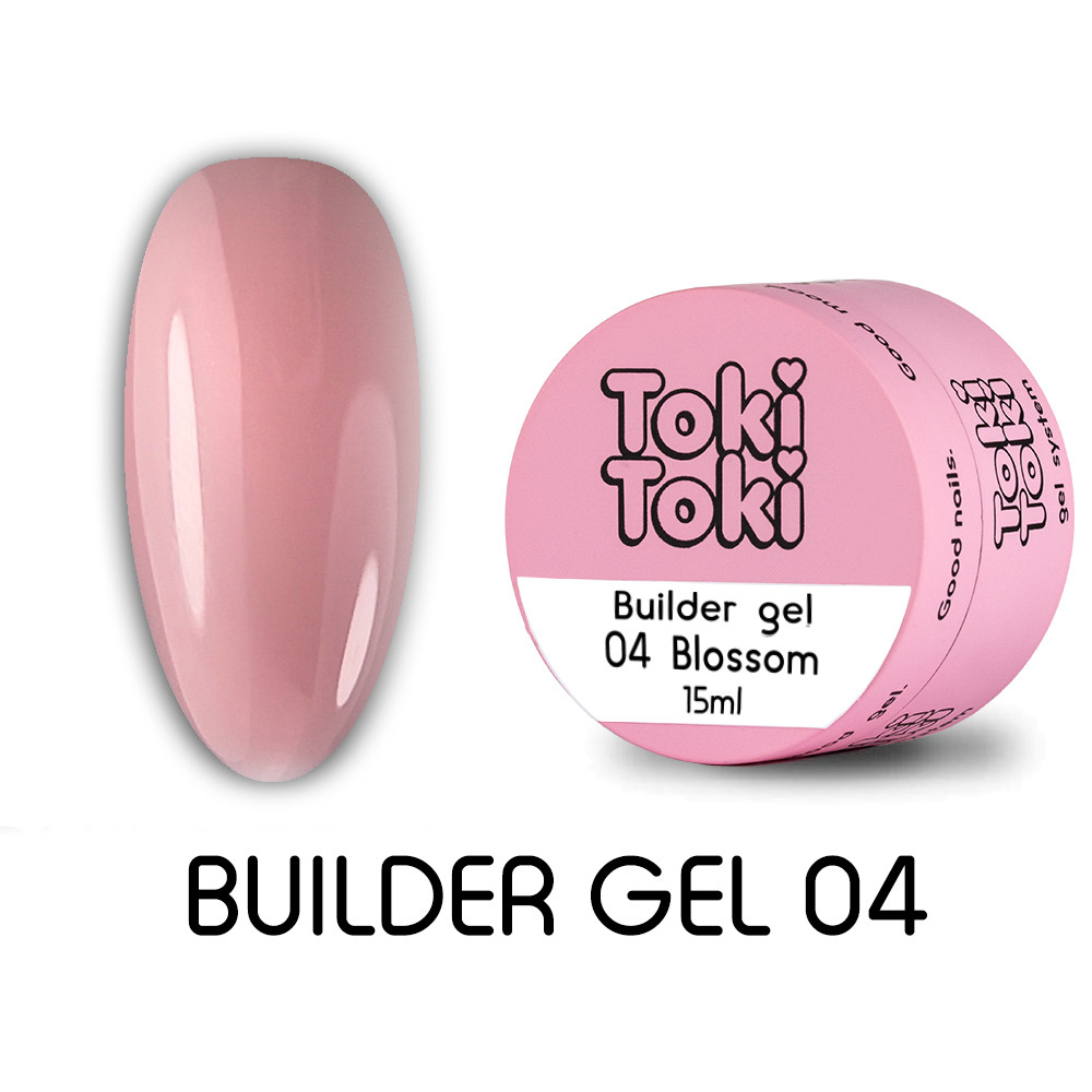 Builder Gel Toki-Toki №04 Blossom 15 ml: продаж, ціна у Києві. Матеріали для нарощування нігтів ...