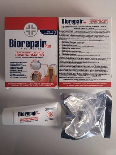 BIOREPAIR PLUS Десенситайзер Комплект гель 50 ml + капа, цена: 410 ₴, купить на Prom.ua