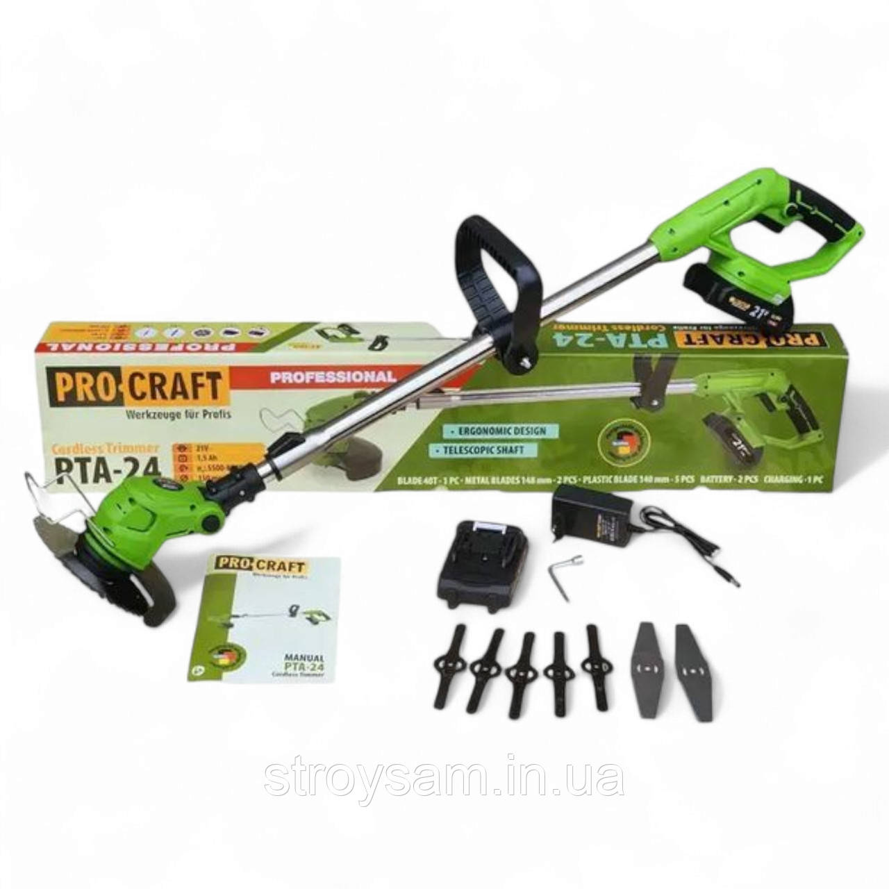 Тример акумуляторний Procraft PTA24 Німеччина, ціна: 1799 ₴, купити на Prom.ua