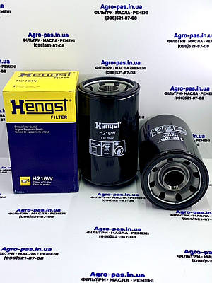 Фильтр A1242 - купить недорого, Prom.ua: цены, акции и отзывы | Украина ...