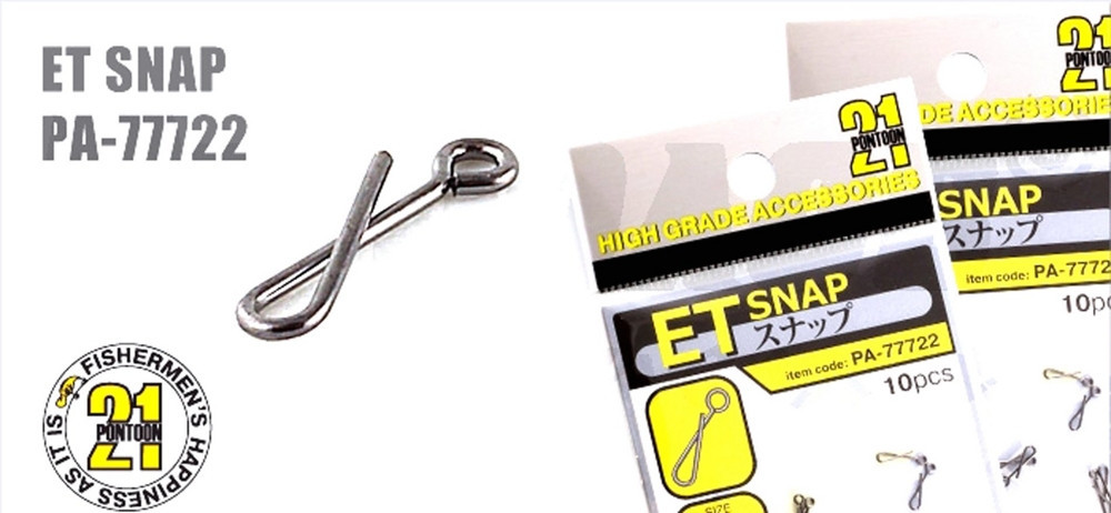 Застібка PONTOON 21 ET Snap #L - купити за найкращою ціною в Вінниці ...