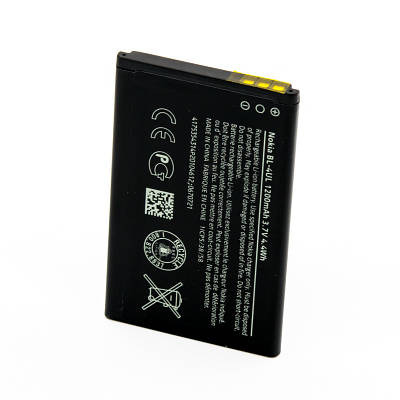 Nokia bl-4ul 1200mah 3.7v 4.4wh - купити недорого, Prom.ua: ціни, акції і відгуки | Україна, Київ