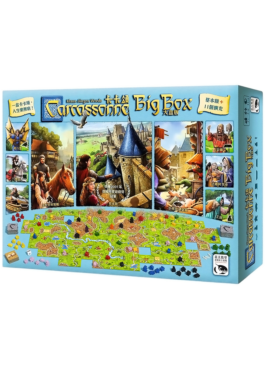 Каркасон + 11 доповнень + правила Українською / Настільна гра ...