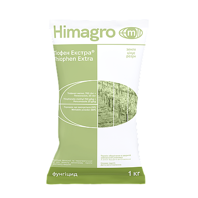 Фунгіцид Тіофен Екстра ХімАгроМаркетинг (1 кг), цена: 1080 ₴, купить на ...