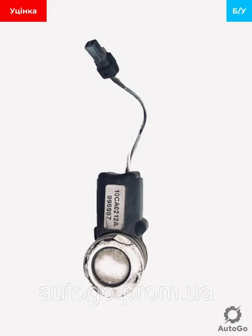 Датчик парковки парктроніка Mazda CX-7 ER 3 BK 6 GG Toyota Camry ...