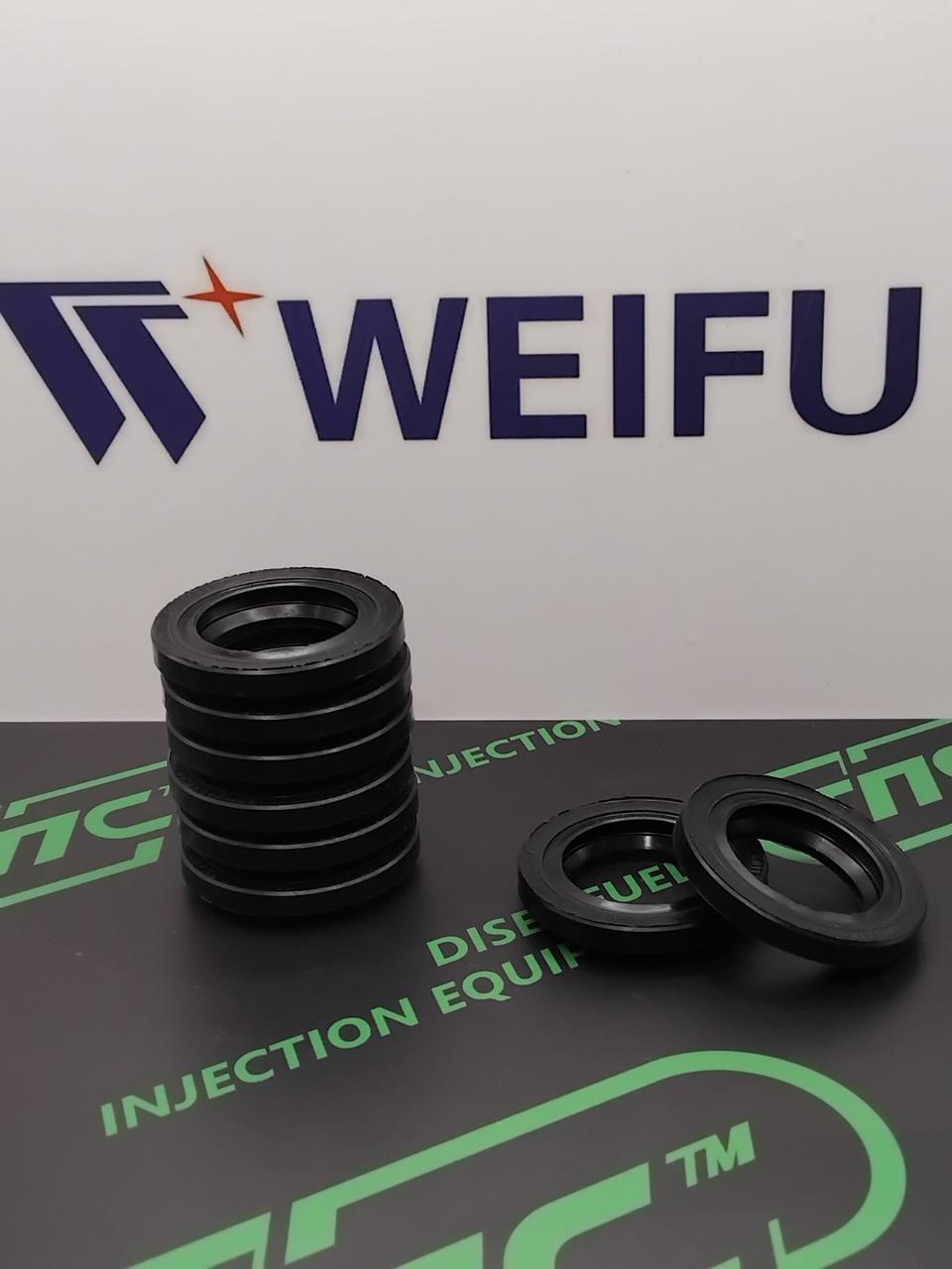 Манжета муфты опережения впрыска 32*47 60.1121066-01 ЯМЗ МАЗ: продажа ...