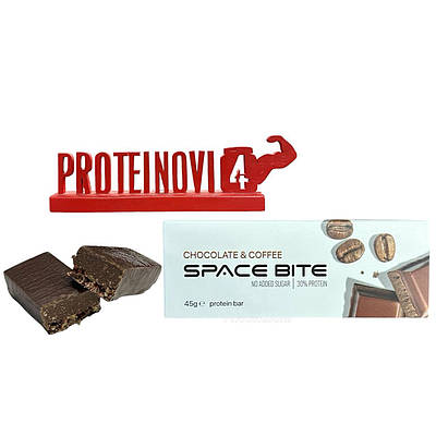 Space Bite Батончик протеїновий Фундук-Шоколад 40г, ціна: 72 ₴, купити ...