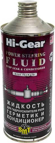 Герметик-кондиціонер для гідропідсилювача керма HI-GEAR з SMT² 946 мл (HG7024) (ID#2598051802 ...