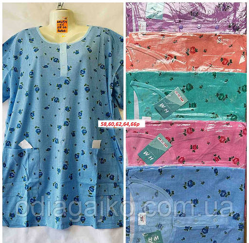 Футболка туніка з кишенями жіноча БАТАЛ 58,60,62,64,66р котон XL,2XL,3XL,4XL5XL (ID#2598174793 ...