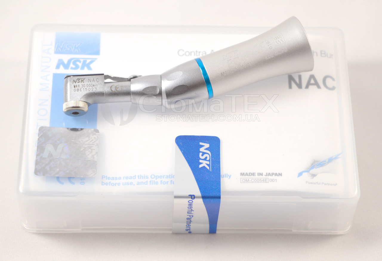 NSK NAC-EC ПОДШИПНИКИ фиксация бора защелкой: продажа, цена в Ровно ...