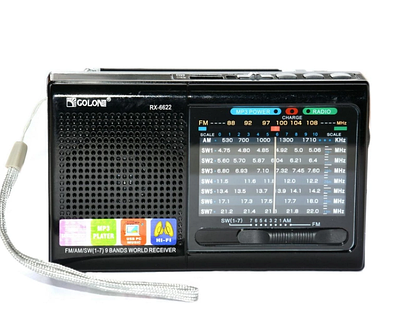 Радіоприймач GOLON RX-6633/6622 (80 шт) (ID#2338132093), ціна: 368 ...