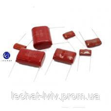 Конденсатор CBB-81 0,047мкФ 1000В 10% (ID#2599023225), цена: 32.50 ...