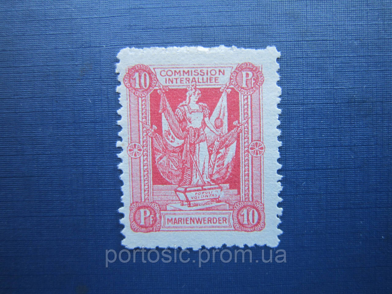 Марка Германия Мариенвердер Плебисцит (Пруссия) 1920 стандарт 10 пф без ...