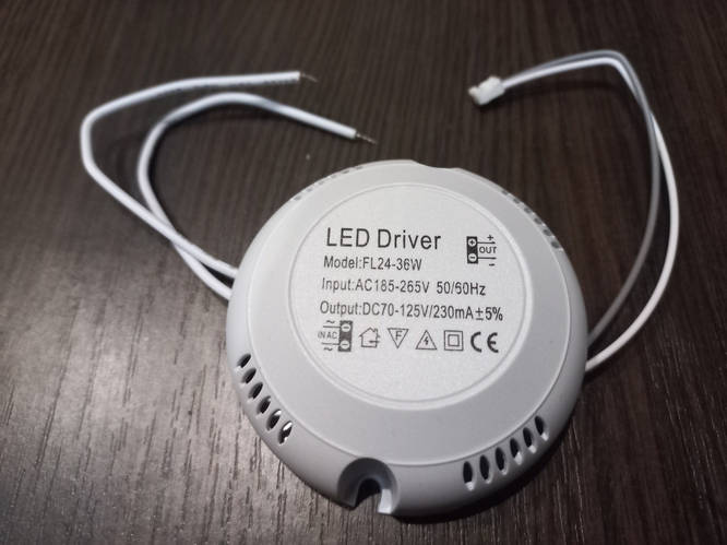 Драйвер LED Driver FL24-36W 230mA 185-265В, разъем на 2pin, для ...
