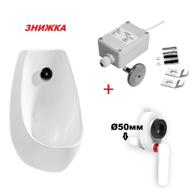 Сенсорный писсуар с инфракрасным датчиком Jika Domino Sensor в ...